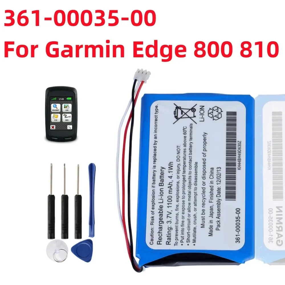 Garmin-Edge-800-361-00035-00-1100mAh.jpg