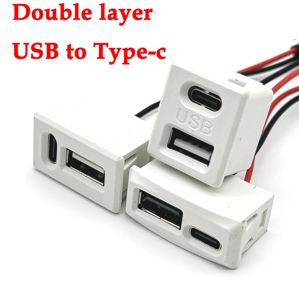 Double-layer-white-USB-female-base-type-c-socket-a-female-USB-lamp ...
