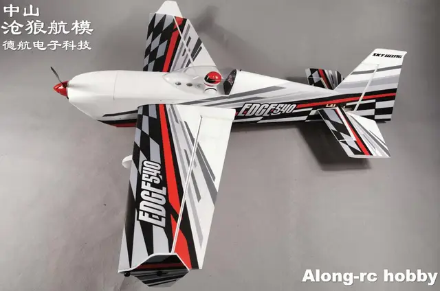 Skywing 2021 New PP Material Plane RC 3D Airplane Model Hobby 48 Inch ...