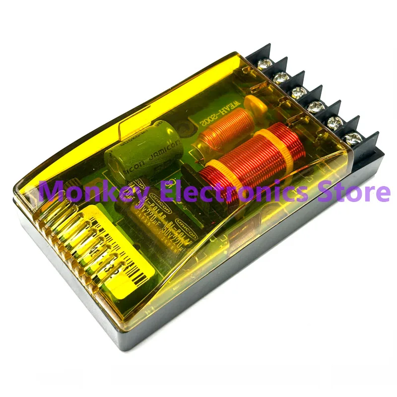 Store Home Products Anniversary Sale Feedback