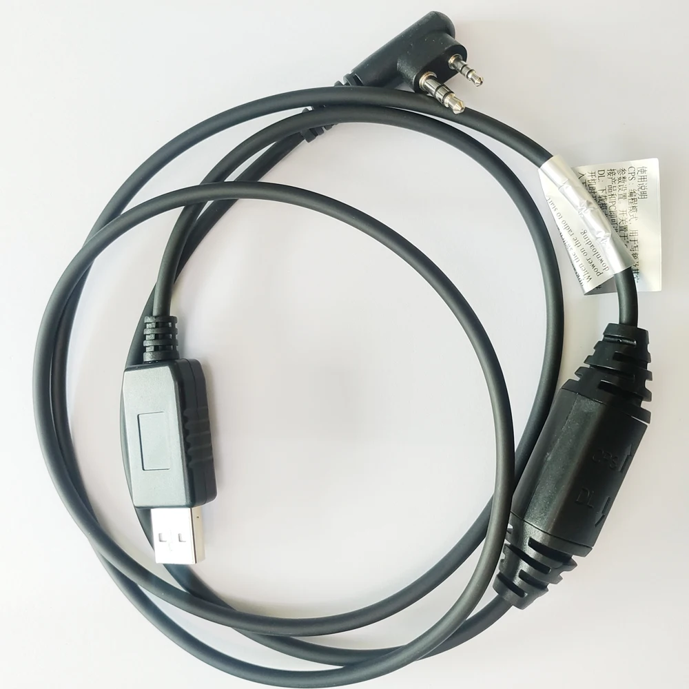 USB-Programming-Cable-For-PD406.jpg