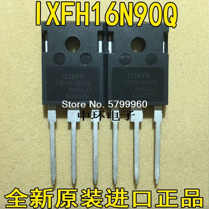 10pcs-lot-16N90-IXFH16N90Q-IXFH16N90-transistor.jpg