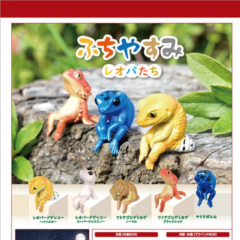 Original Genuine Japan Yell Gachapon Capsule Toy Fringe Afternoon Break ...