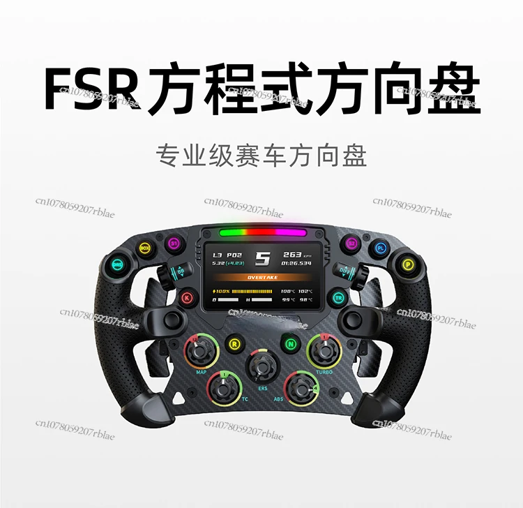 F1-Gt-Disc-Moza-Claw-Fsr-Racing-Simulator-Gs-Game-volante-Force ...