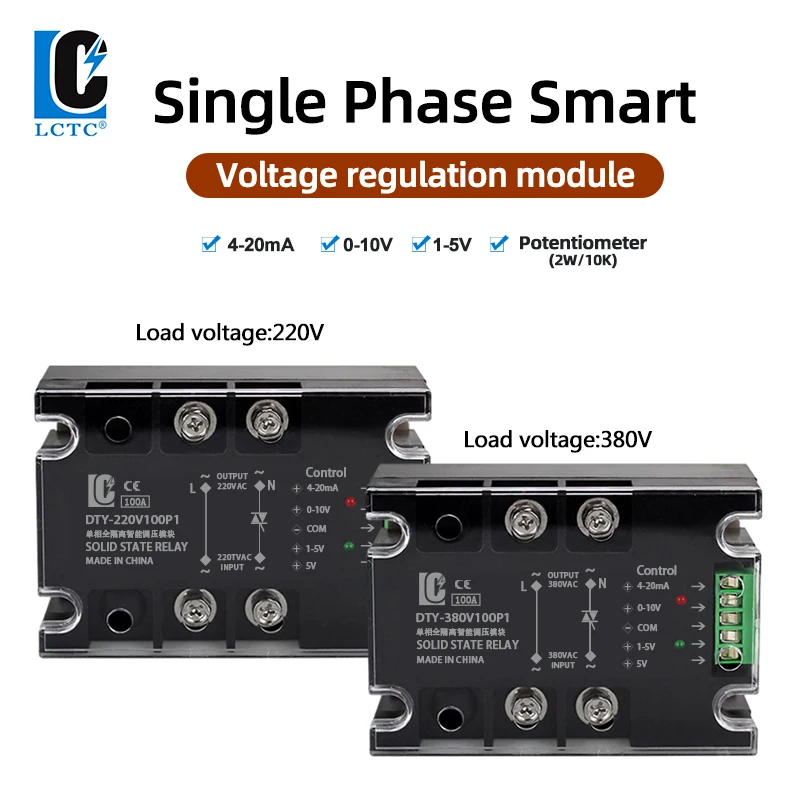 220V-380V-10A-200A-Enhanced-Single-Phase-AC-Voltage-Regulator-Module ...