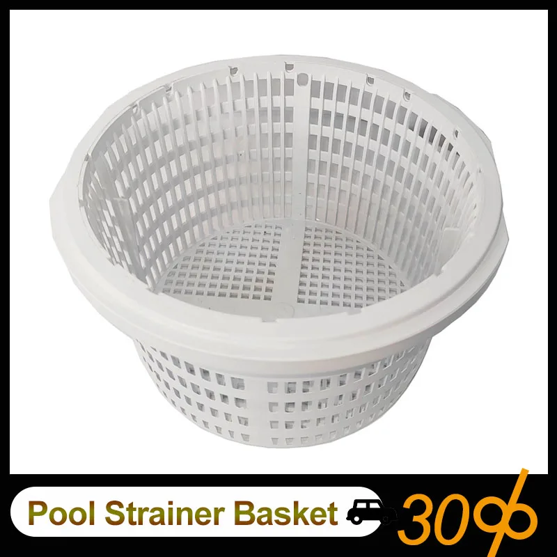 19cm Swimming Pool Skimmer Basket Aboveground Pool Filter Basket ...