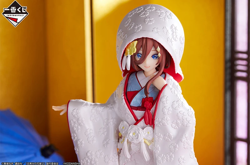 BANDAI Ichiban KUJI The Quintessential Quintuplets Nakano Ichika Nino ...