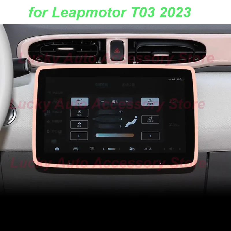 Car-Screen-Border-Protective-Frame-for-Leapmotor-T03-2023-10-1-Inch-Screen-Silicone-Trim-Anti.jpg
