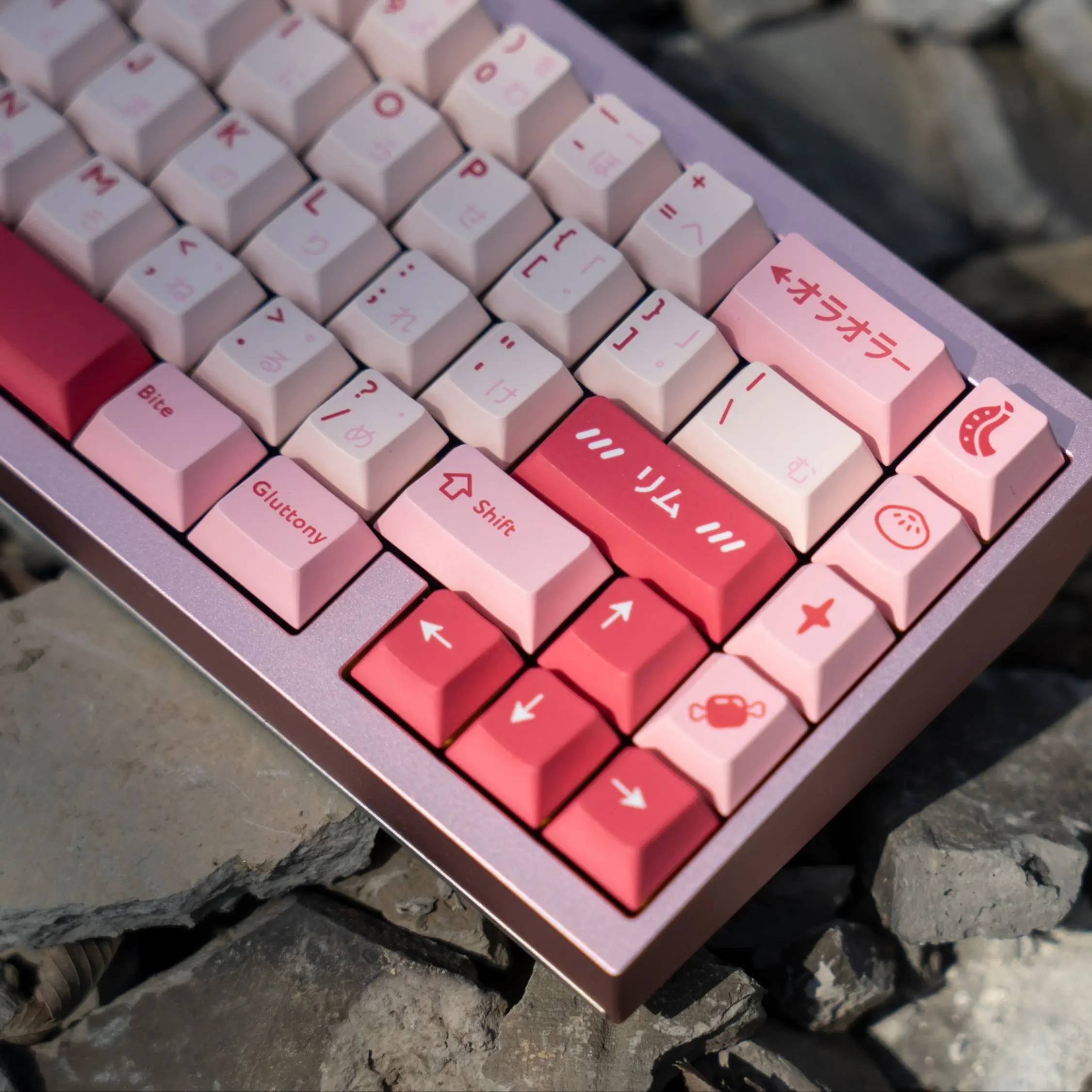 Keebox-teclas-japonesas-RIM-perfil-de-cereza-PBT-Dye-Sub-para-teclado-mec-nico-DIY.jpeg