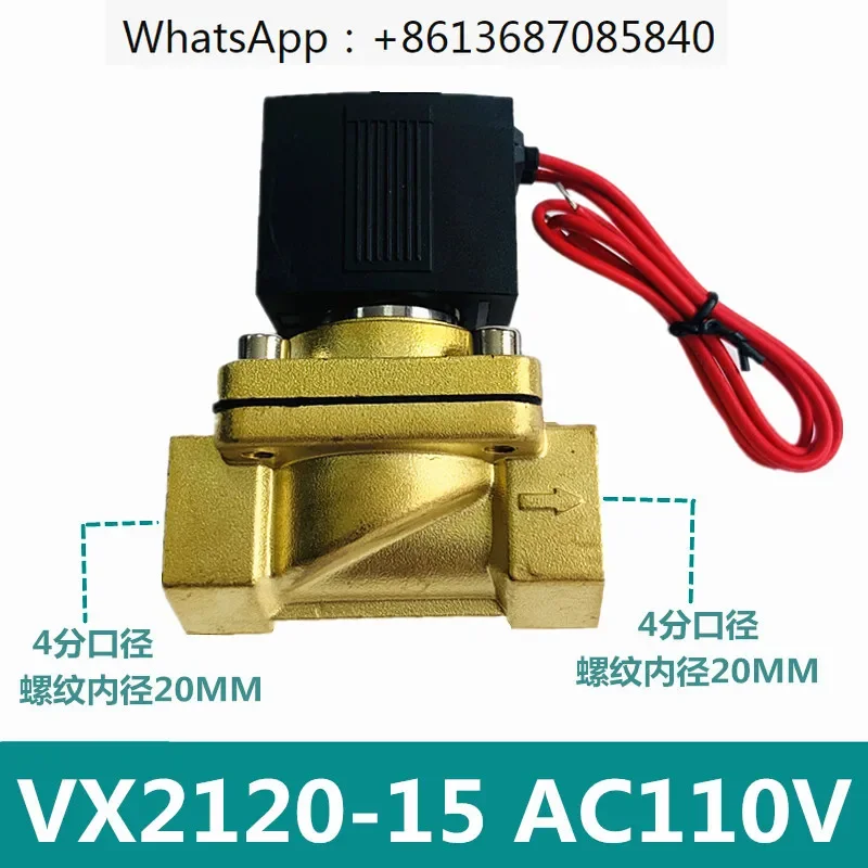VX2120-X64-solenoid-valve-VX2120-08-2-way-normally-closed-gas-valve ...
