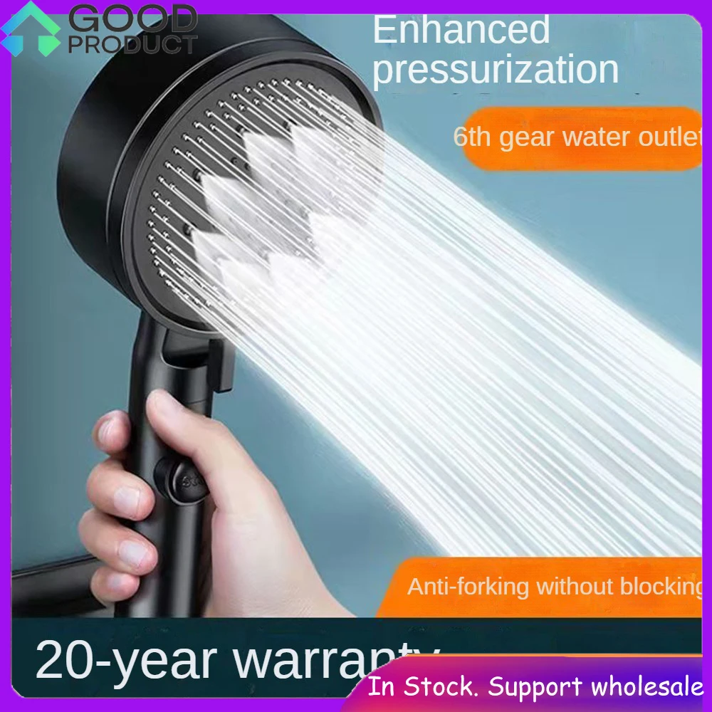 Adjustable-Supercharged-Shower-Multi-function-Five-speed-Shower-Head ...