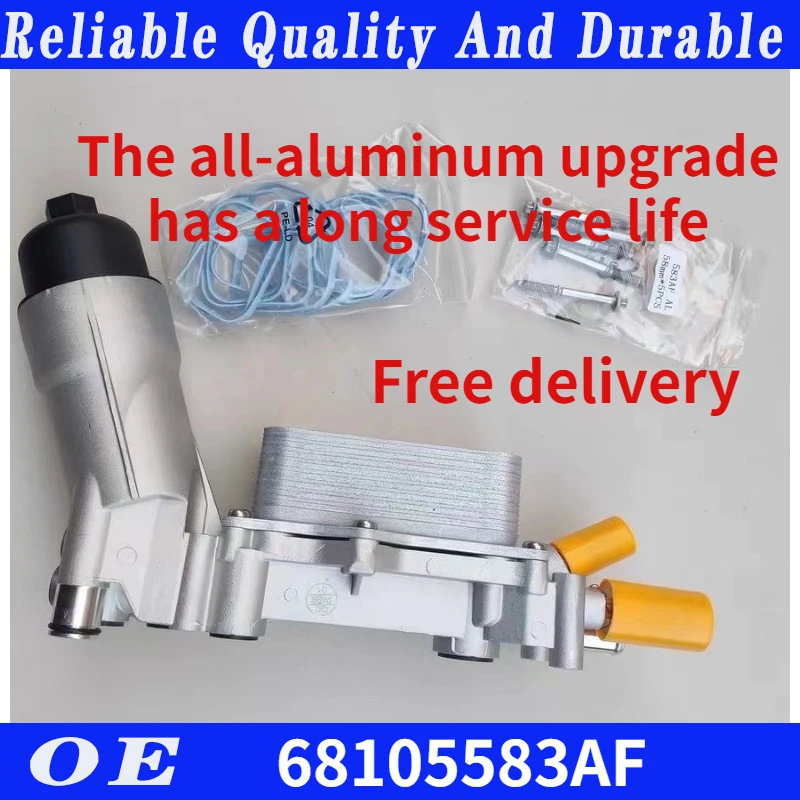 Aluminum-Engine-Oil-Cooler-for-Jeep-Grand-Cherokee-Dodge-Journey-Ram-3 ...