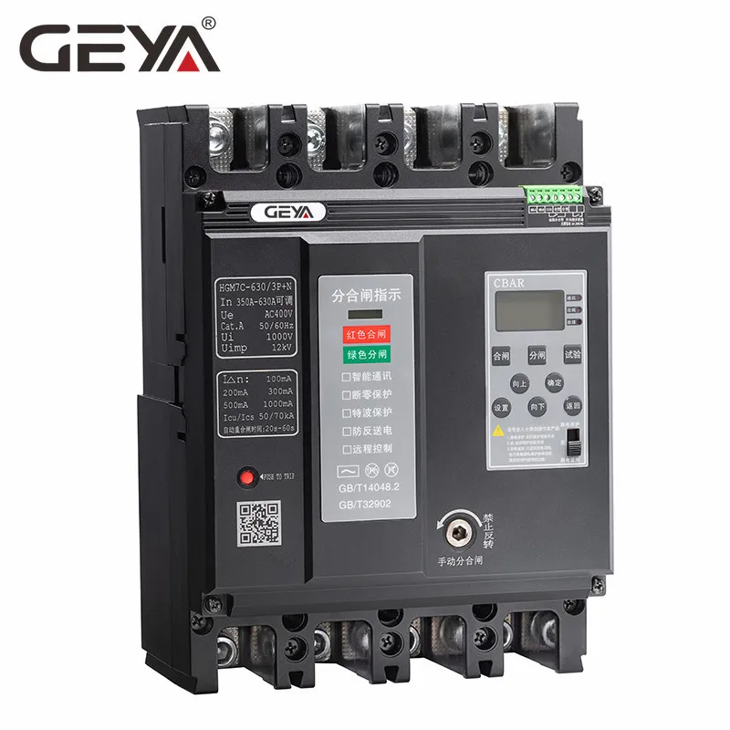 NEW-GEYA-4Pole-Smart-MCCB-with-Auto-Reclosing-Function-LCD-Screen ...