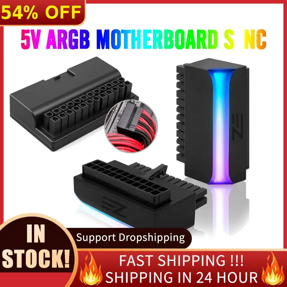 ATX 전원 24Pin 90도 어댑터 5V 냉각기를위한 ARGB 메인 보드 마더 보드 케이블 커넥터 모듈 DIY 배선 장착 액세서리| | - AliExpress