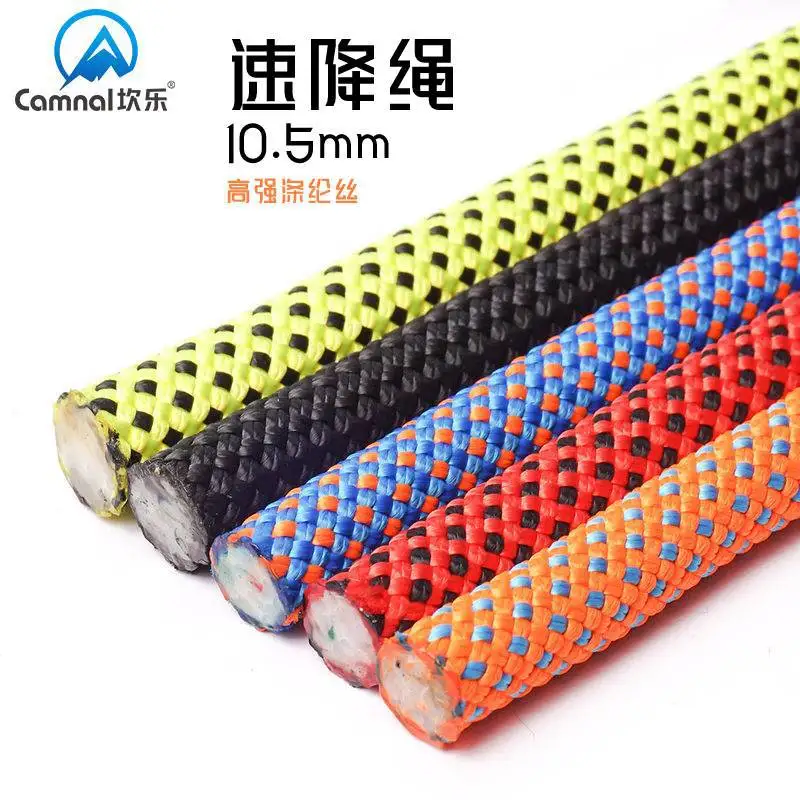 Diameter-10-5mm-High-Altitude-Operation-Escape-Rescue-Outdoor-Climbing ...