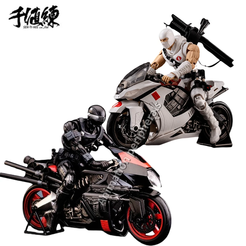 센티넬 불꽃 장난감 Furai 모델 G I Joe Storm Shadow Snake Eyes 조립 액션 피규어 장난감 선물 ...