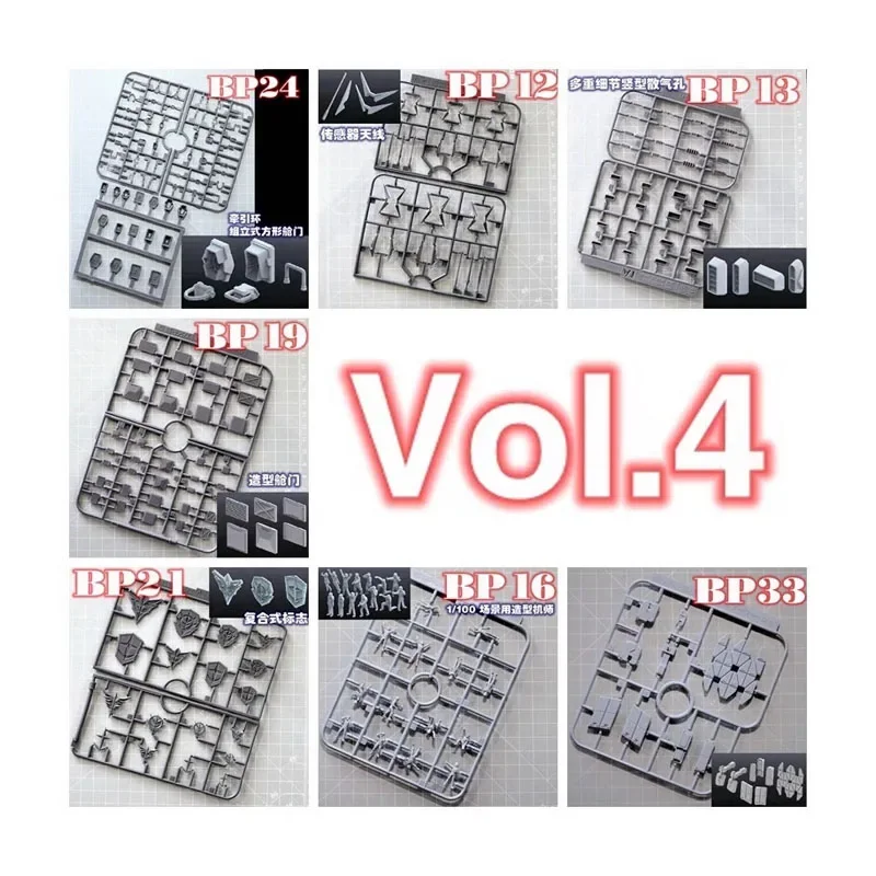 Gundam MSG Assembly Model Resin Particulars Supplements GK DIY Parts ...