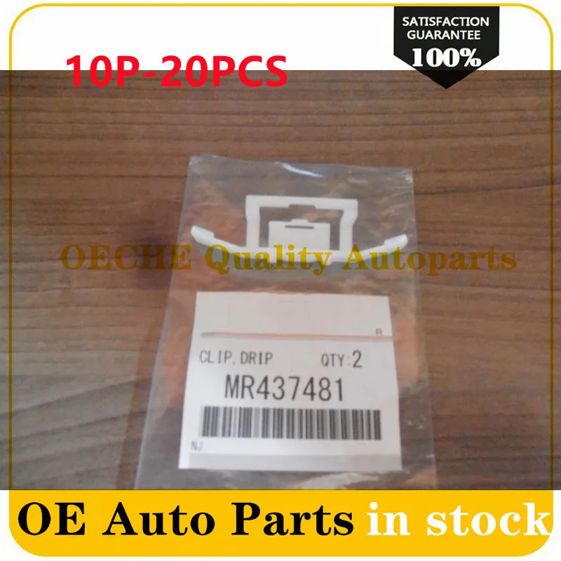 10P 20PCS For Mitsubishi Montero Sport Pajero V73 V77 V93 V97 Car Roof ...