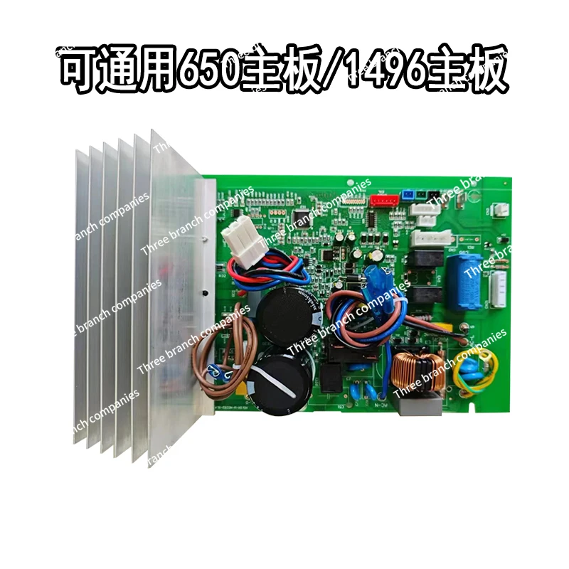 Air-conditioner-main-board-KFR-35W-BP-R35WBP1-2-control-board-circuit ...