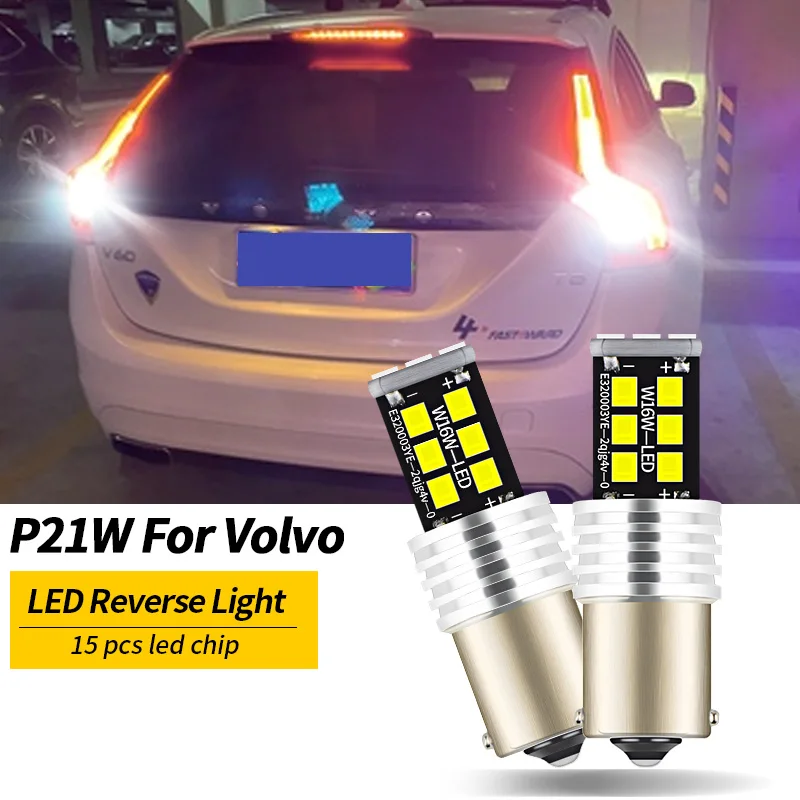 2pcs-P21W-Rear-Reversing-Light-LED-1156-BA15S-7056-LED-Bulbs-Backup ...