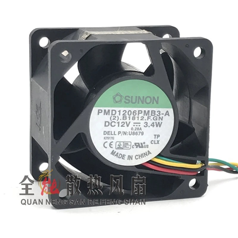 original PMD1206PMB3-A 12V 3.4W 6CM 6038 4-wire PWM server chassis ...