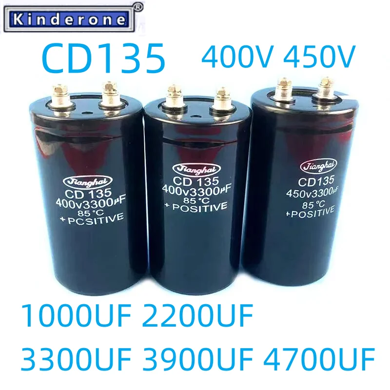 CD135-400v-450v-Capacitor-1000UF-2200UF-3300UF-3900UF-4700UF.jpg