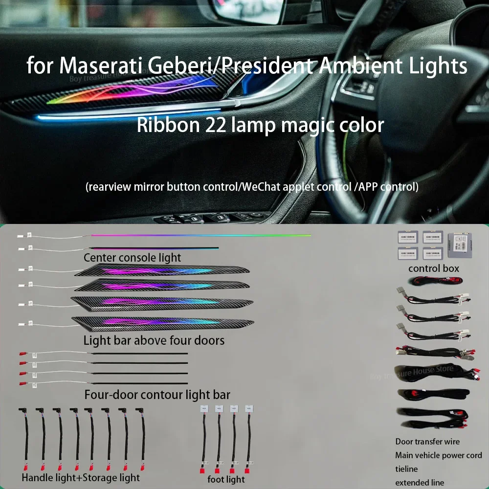 LED-Ambient-Light-For-Maserati-Ghibli-Levante-Quattroporte-Atmosphere ...