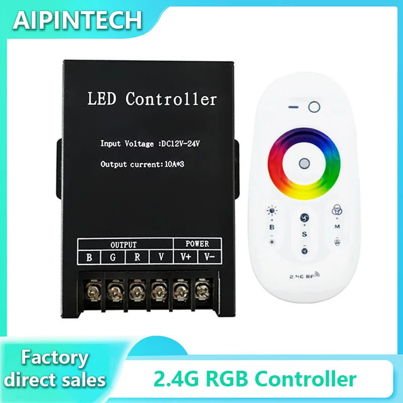 High-power-touch-RGB-iron-shell-controller-intelligent-colorful ...