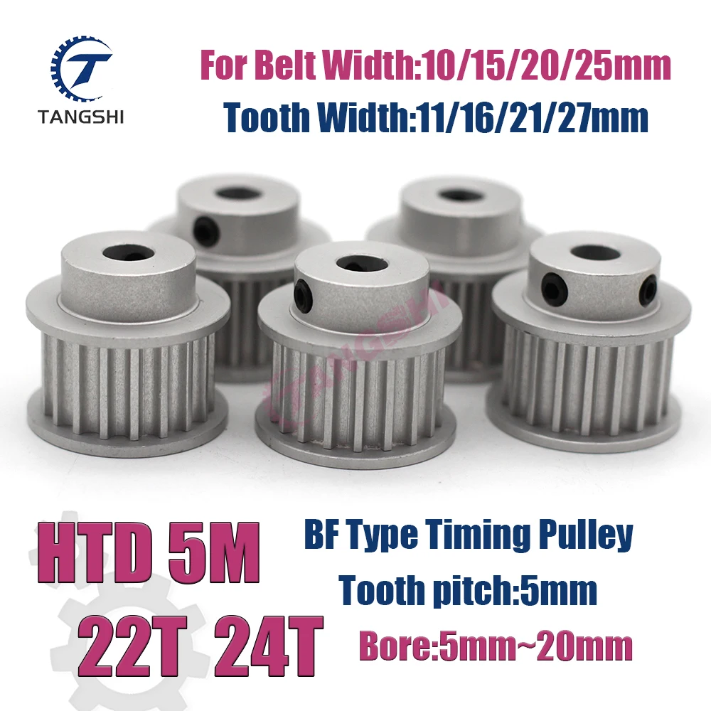 HTD 5M 22 Teeth 24 Teeth Synchronous Timing Pulley Bore 5mm to 20mm for ...