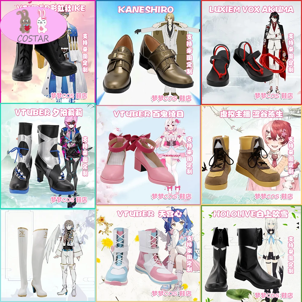 Hololive-Vtuber-Luxiem-Luca-Kaneshiro-Shirakami-Fubuki-Kuzuha-Amamiya ...