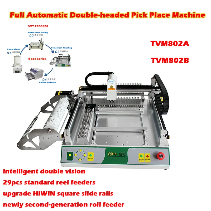 Full-Automatic-Double-headed-Pick-Place-Machine-with-2-Cameras-Visual-System-TVM802-SMT-Machine ...