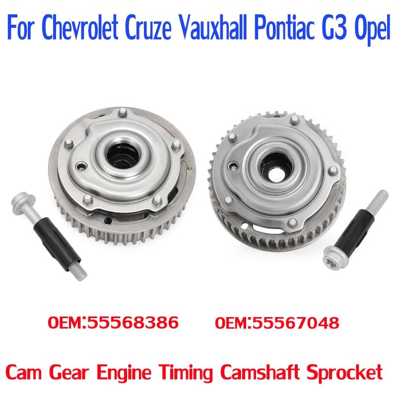 Cam Gear Engine Timing Camshaft Sprocket For Chevrolet Cruze Vauxhall ...
