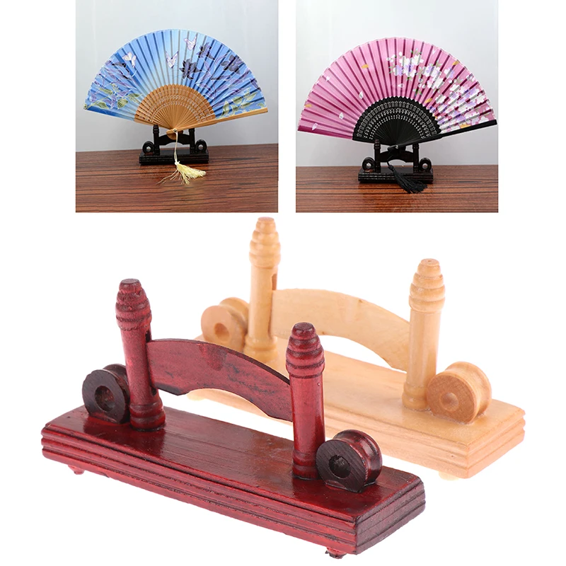 Chinese-Style-Hand-Wood-Silk-Paper-Lace-Folding-Fan-Stand-Display-Base ...
