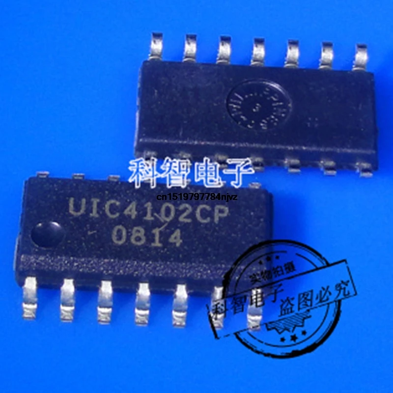 UIC4102CP-UIC4102-SOP14-5PCS.jpg