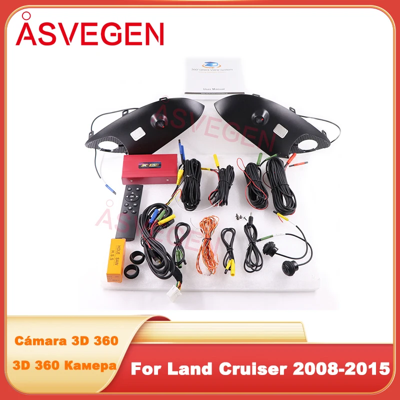 360-Degree-Camera-For-Toyota-Prado-Land-Cruiser-2008-2015-Bird-View ...