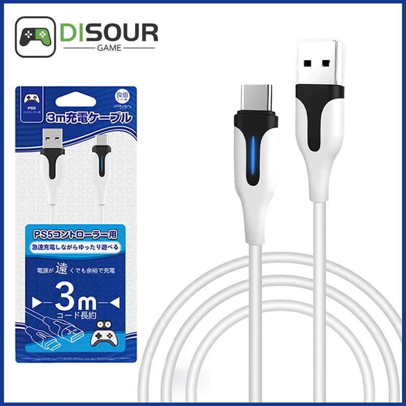 For-PlayStation-PS5-Controller-DualSense-Gamepad-USB-Charging-Cable ...