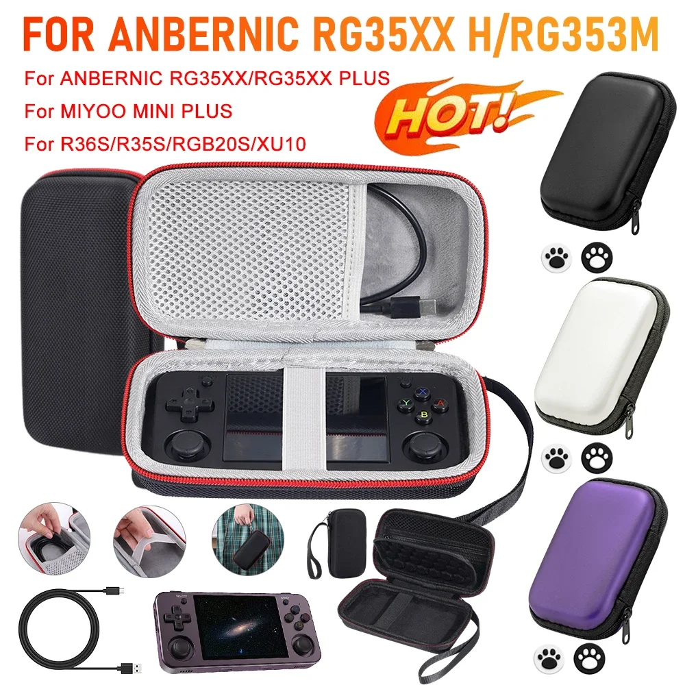 Hard Carrying Case For RG35XX H/RG353M/RG35XX PLUS Game Console ...