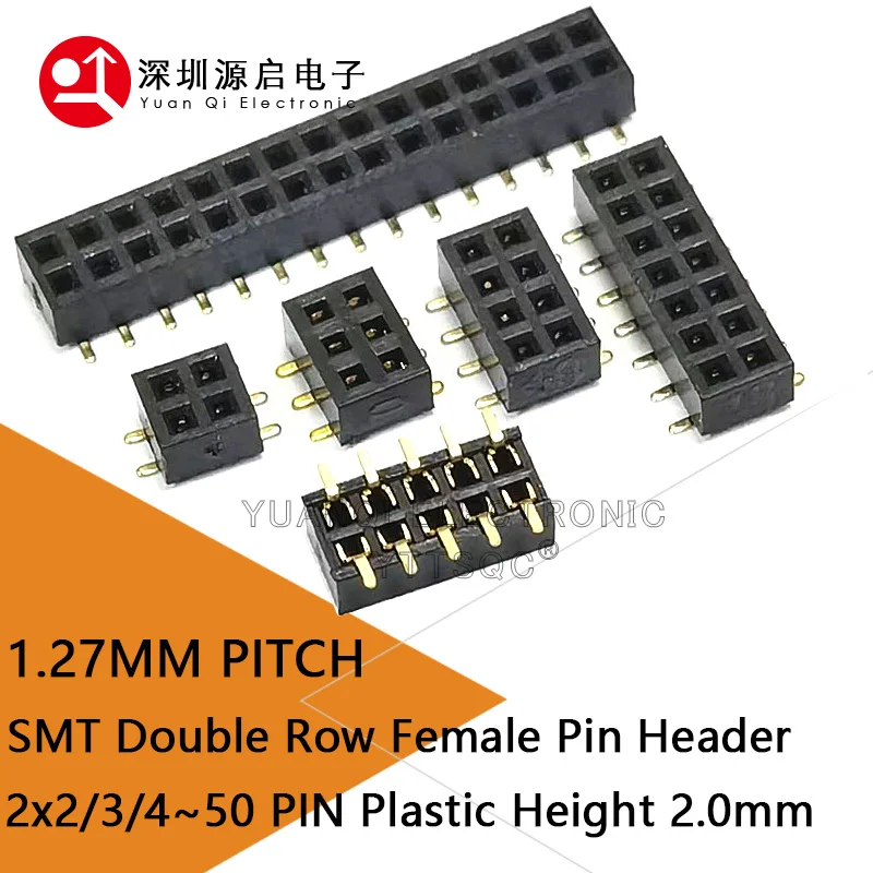 1-27mm-2-0-PCB-SMT-2-3.jpg