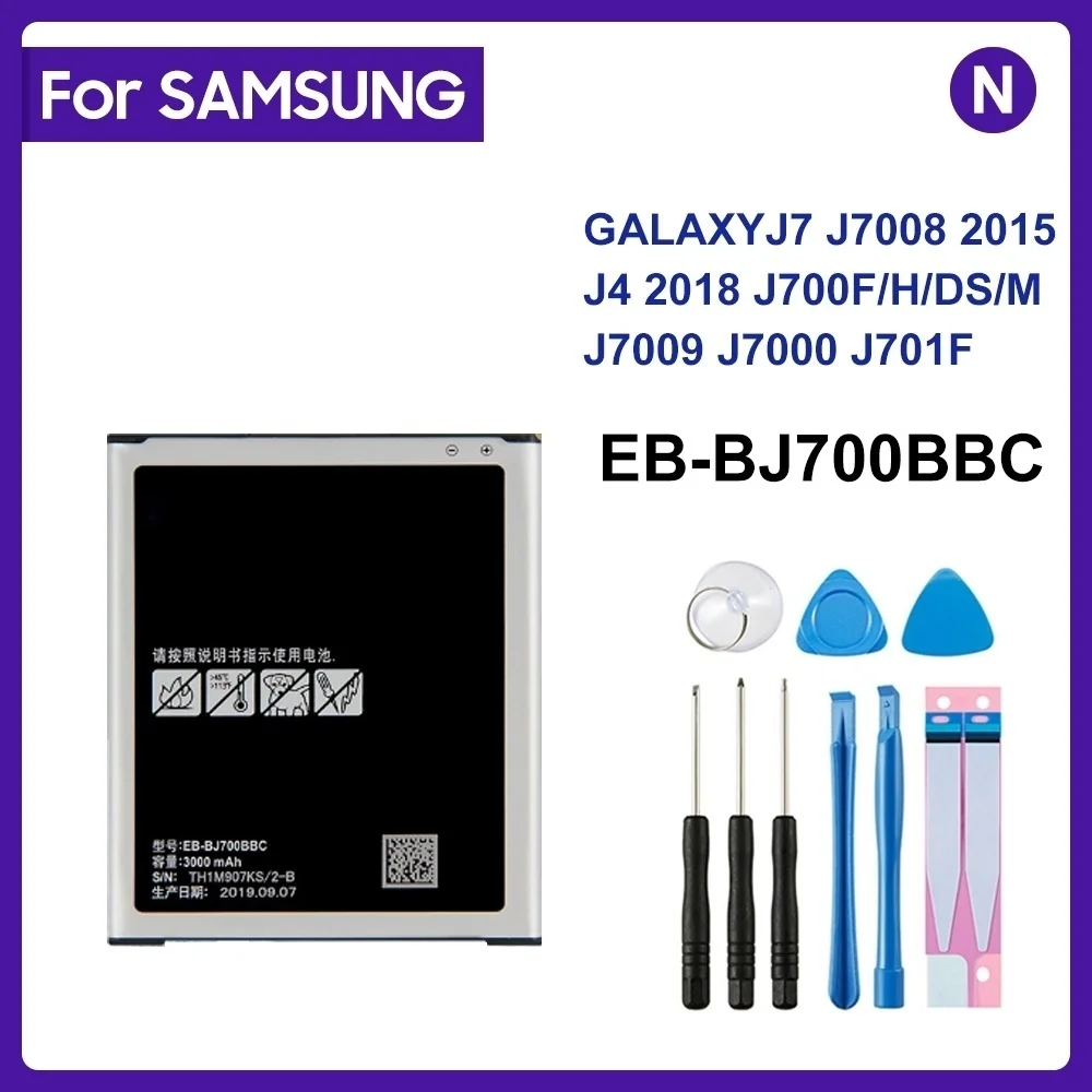 Battery For Galaxy J7 2015 EB-BJ700BBC EB-BJ700CBE 3000mAh For Samsung ...
