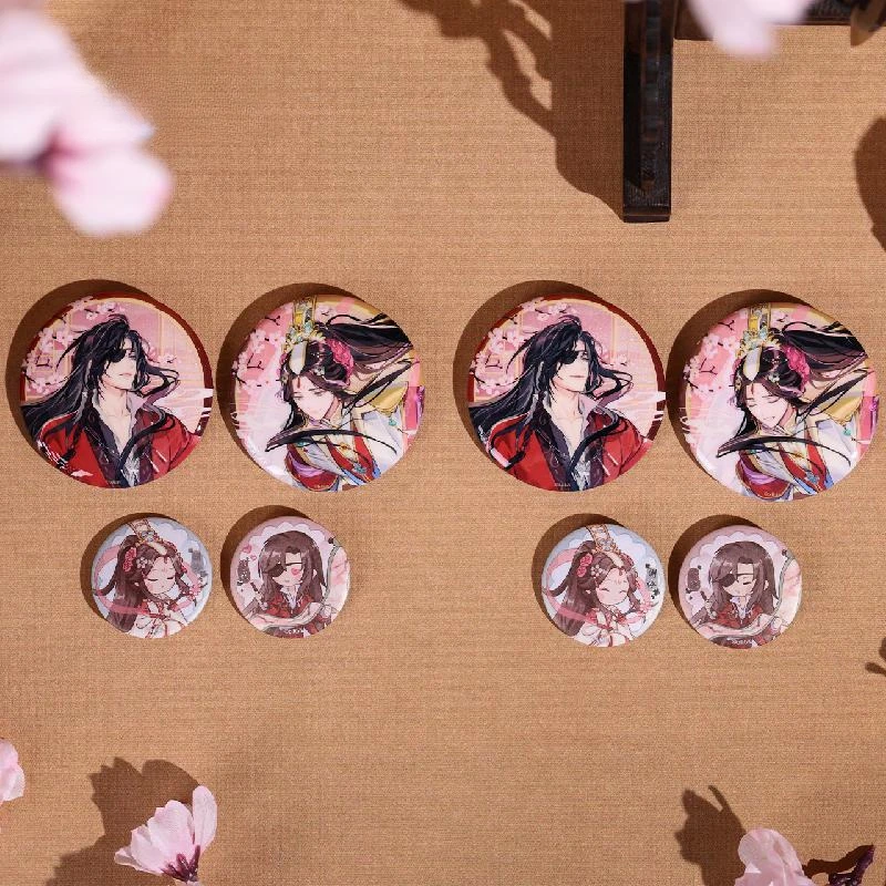 BEMOE-Heaven-Official-s-Blessing-Hua-Zhong-Ren-Series-Badges-Plates ...