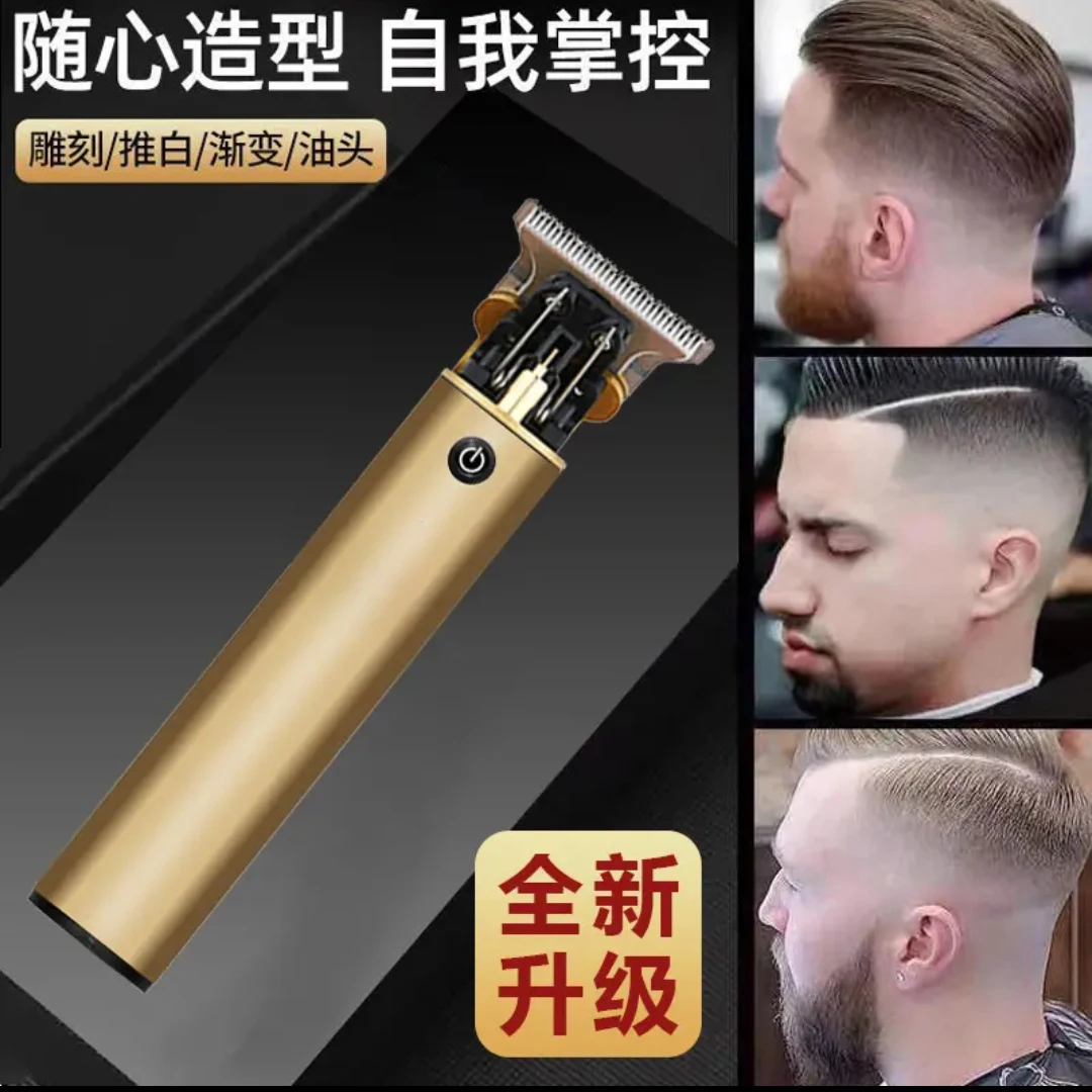 Shoot-1-hair-8-Hair-clippers-Hair-tools-electric-faders-trim-beard-hair ...