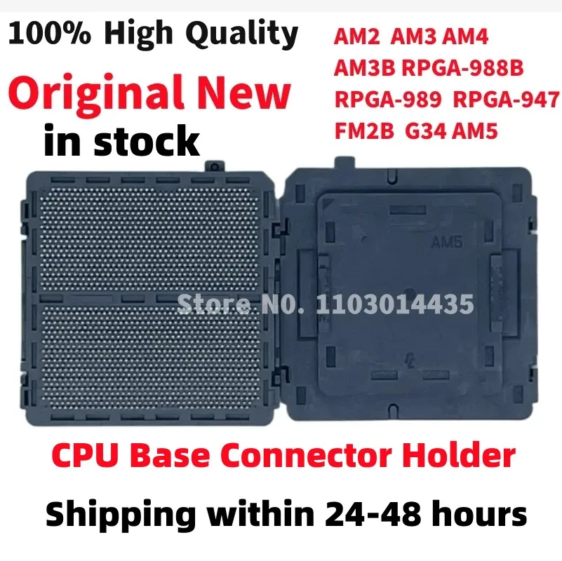 Store Home Products Getaway Deals Feedback