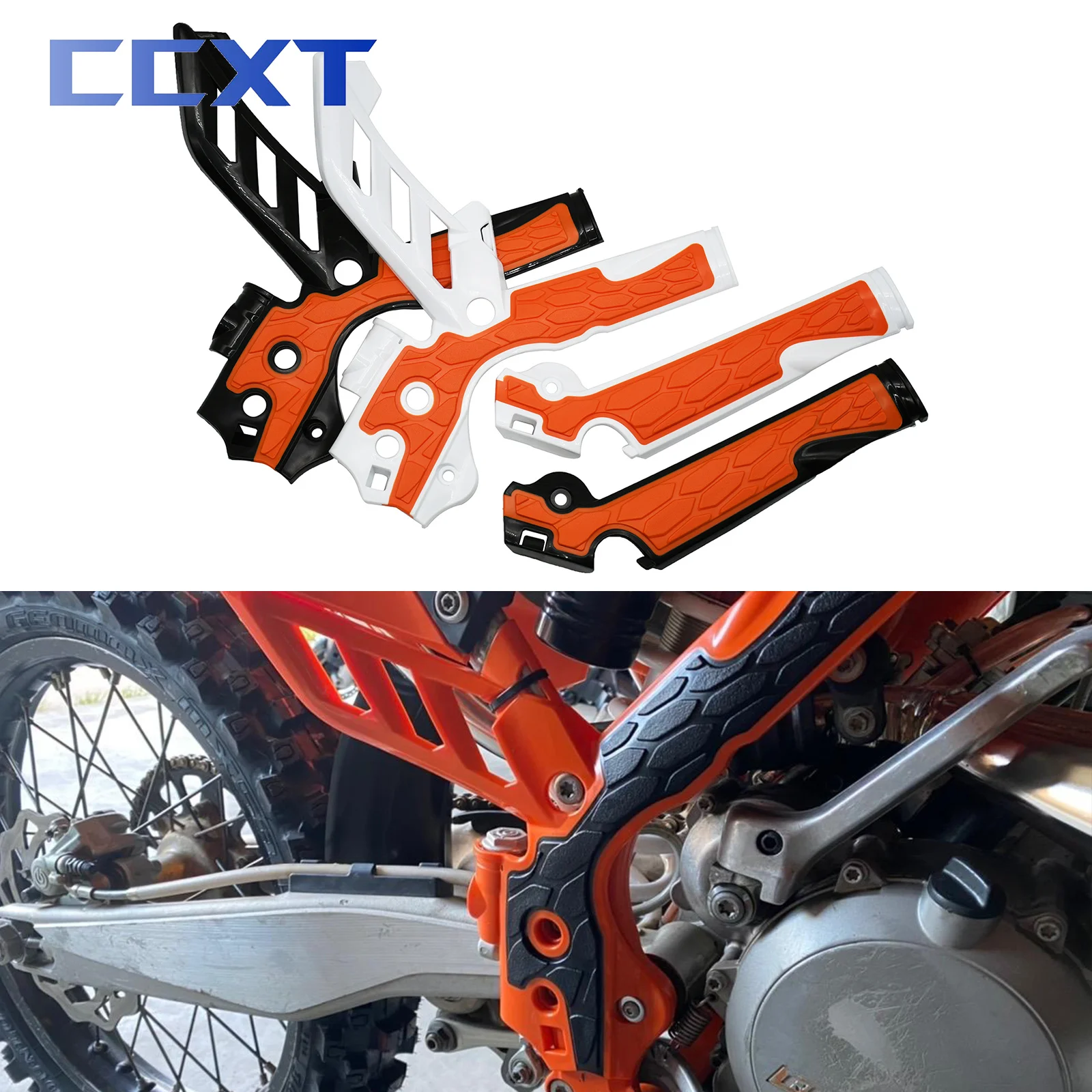 Motorcycle Frame Guards Motocross X-Grip Frame Protection Cover For KTM ...