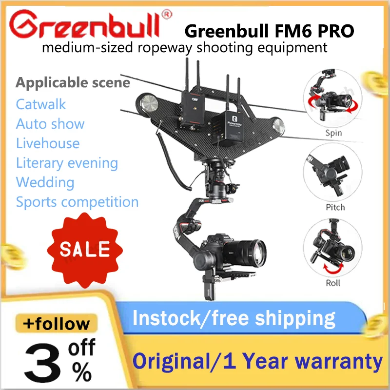 Greenbull-Flying-Kitty-FM6-Rope-Cam-Cablecam-System-6kg-Load-Portable ...