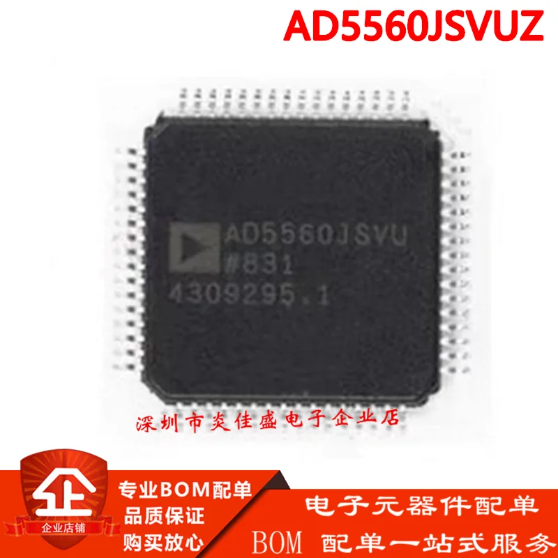 1-10pcs-lot-AD5560JSVU-AD5560JSVUZ.png