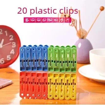 Small-Plastic-Clips-Towels-Clothes-Socks-Underwear-Multi-clip-Clothes ...