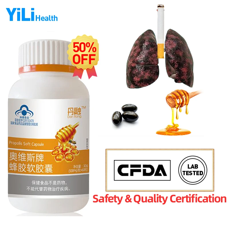 Lung-Capsules-Asthma-Mucus-Respiratory-System-Propolis-Supplements.jpg