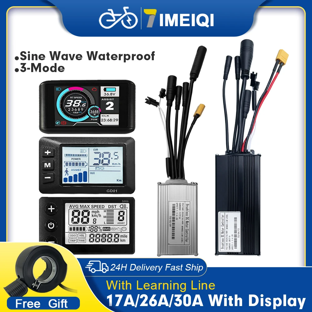 Ebike Sine Wave Waterproof Controller 36V/48V 17A 26A 30A Three-Mode ...