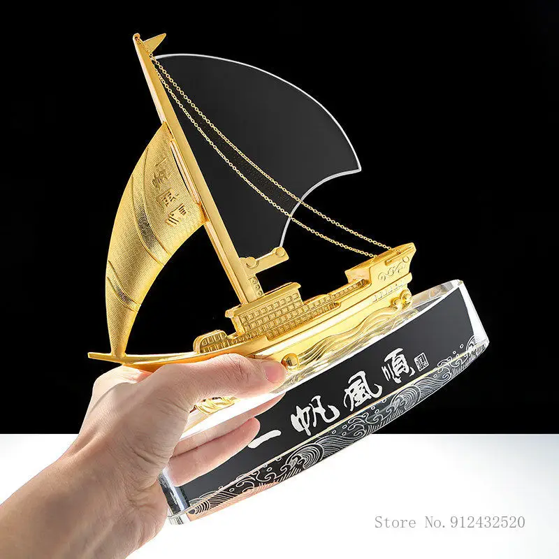 Metal-Crystal-Boat-Trophy-Custom-Creative-to-Send-Friends-Smooth ...