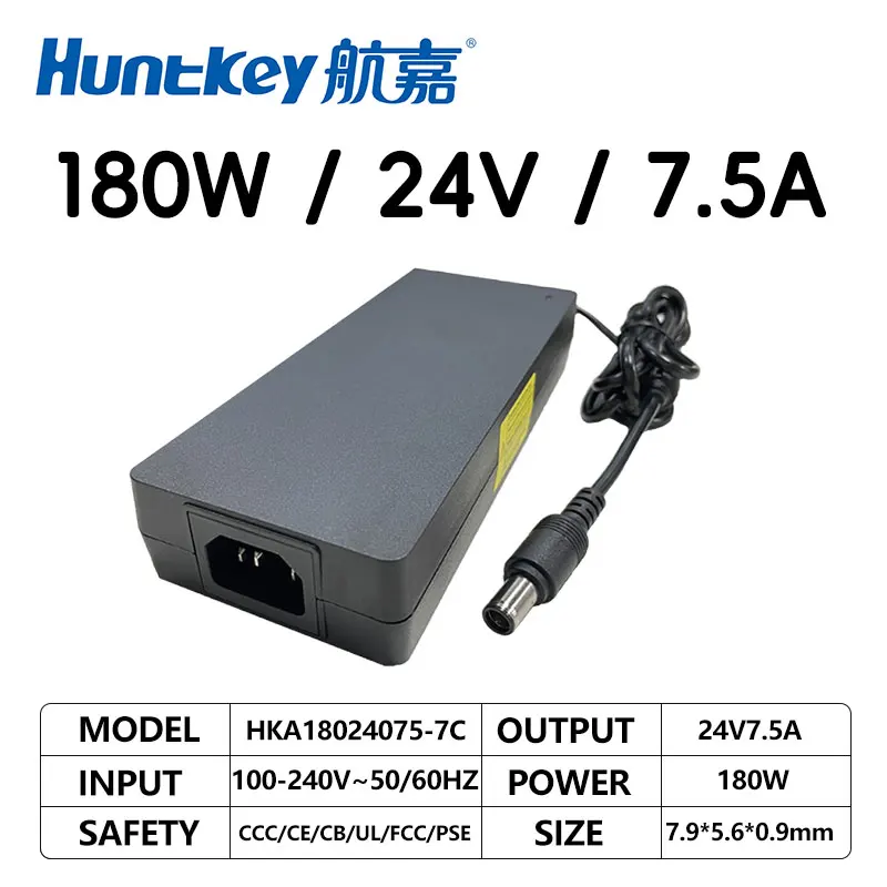 Huntkey-180W-Power-Adapter-DC-24V7-5A-DC-Plug-Power-Supply-Adapter ...